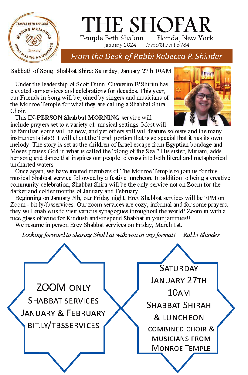 Home - Temple Beth Shalom